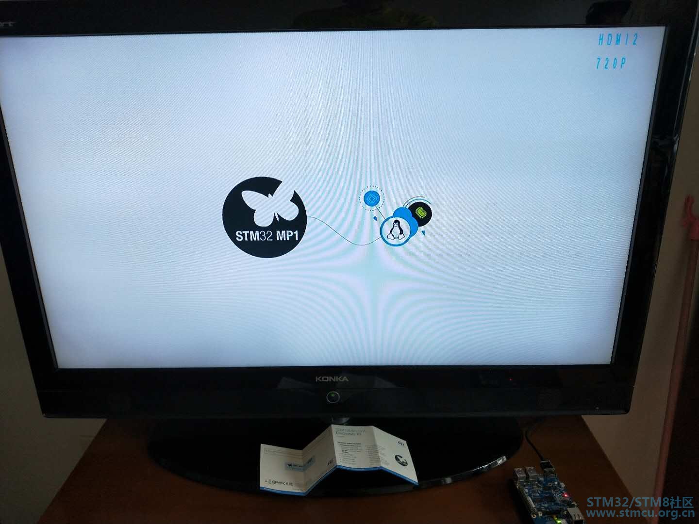 【STM32MP157A-DK1】上电测试启动stlinux - STM32团队 ST意法半导体中文论坛