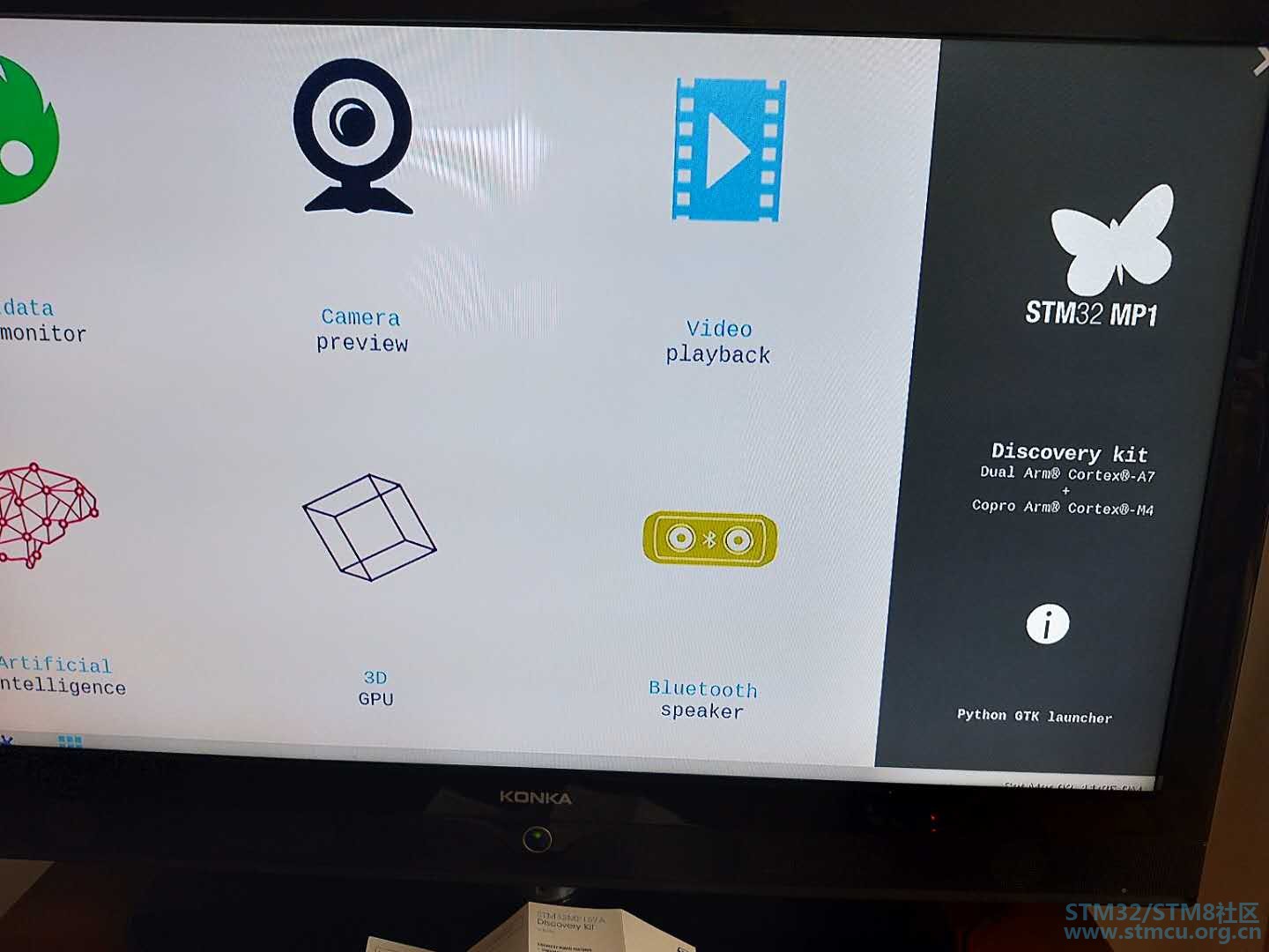 【STM32MP157A-DK1】上电测试启动stlinux - STM32团队 ST意法半导体中文论坛