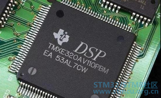 FPGA设计与DSP设计的不同之处 - STM32团队 ST意法半导体中文论坛